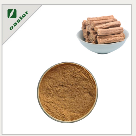 Codonopsis Pilosula Extract Factory from China manufacturer - Baoji ...