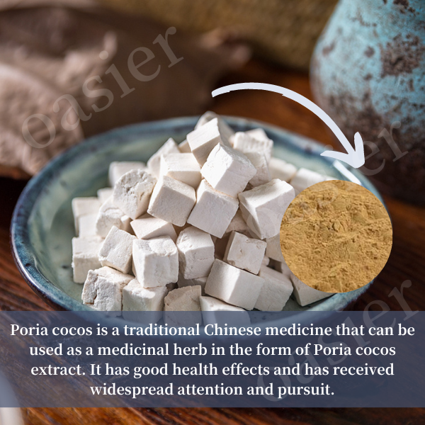 Poria Cocos Extract Supplier from China manufacturer - Baoji Oasier Bio ...